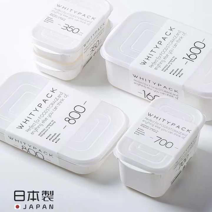 Refrigerator Microwavable Food Storage Container (Made in Japan) | Lazada