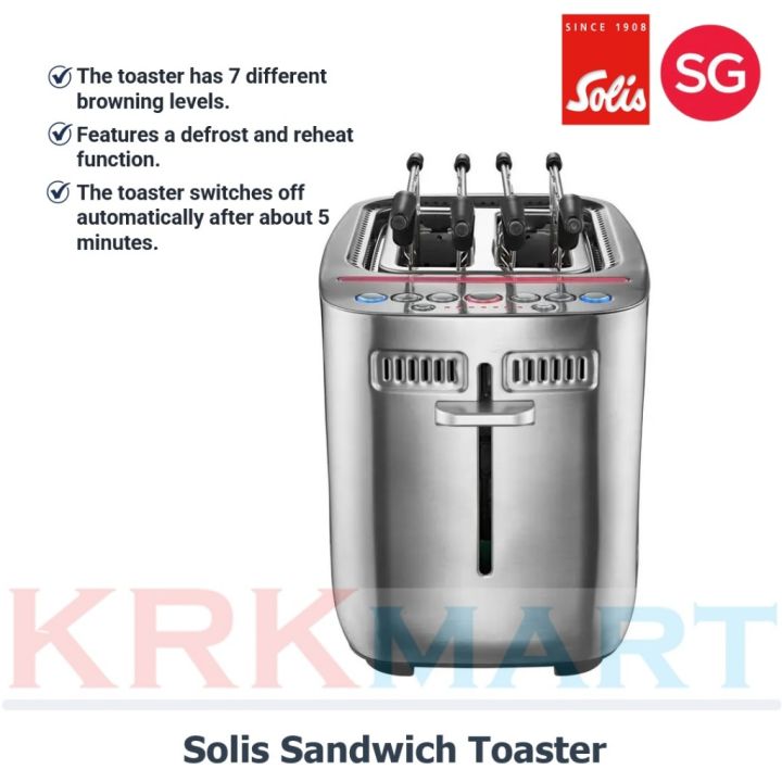 SOLIS SANDWICH TOASTER SANDWICH MAKER AND TOASTER IN ONE | Lazada Singapore