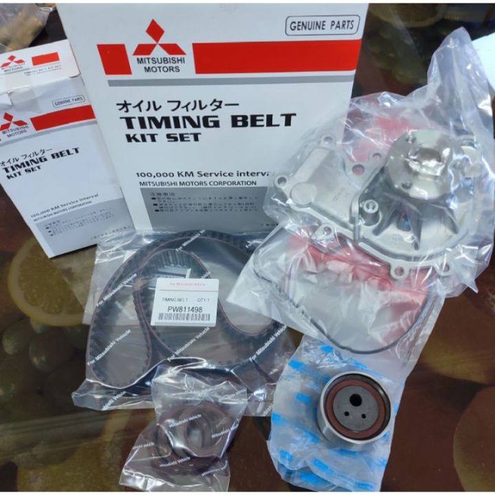 *MITSUBISHI* PROTON GEN 2/ WAJA CAMPRO/ PERSONA/ BLM/ SATRIA NEO/ EXORA ...