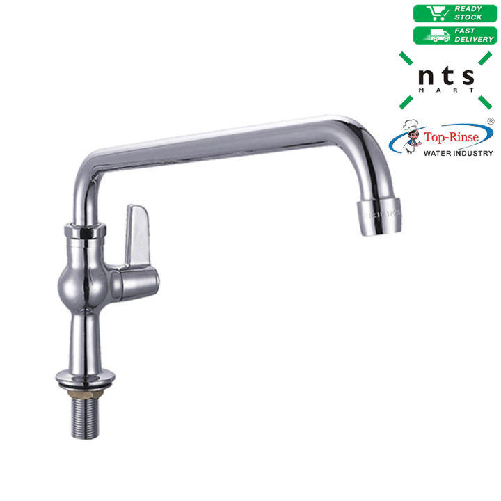 TOP RINSE ก๊อกหัวฉีดแบบสวิงยาว 12" (305 มม.) TOP1-M98E-505SN12 | Lazada ...