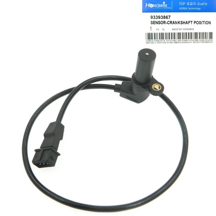 HONGWIN 93393867 Crankshaft Position Sensor For GM FIAT Doblo Idea ...