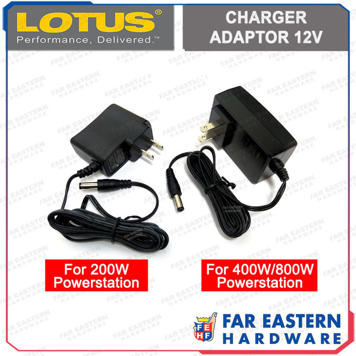 LOTUS Replacement Charger Adaptor for PowerStation Adapter | Lazada PH