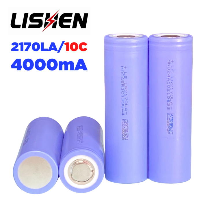 ถ่านชาร์จ Li-ion 21700 3.7V 4000mA Lishen LR2170LA แบตเตอรี่ไฟฉายแรงสูง ...