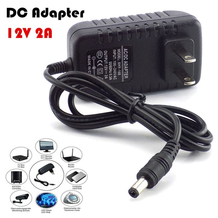 DC Adapter 12V 2A อะแดปเตอร์ CCTV Adapter 12V 2A 2000 mAh สำหรับกล้อง ...