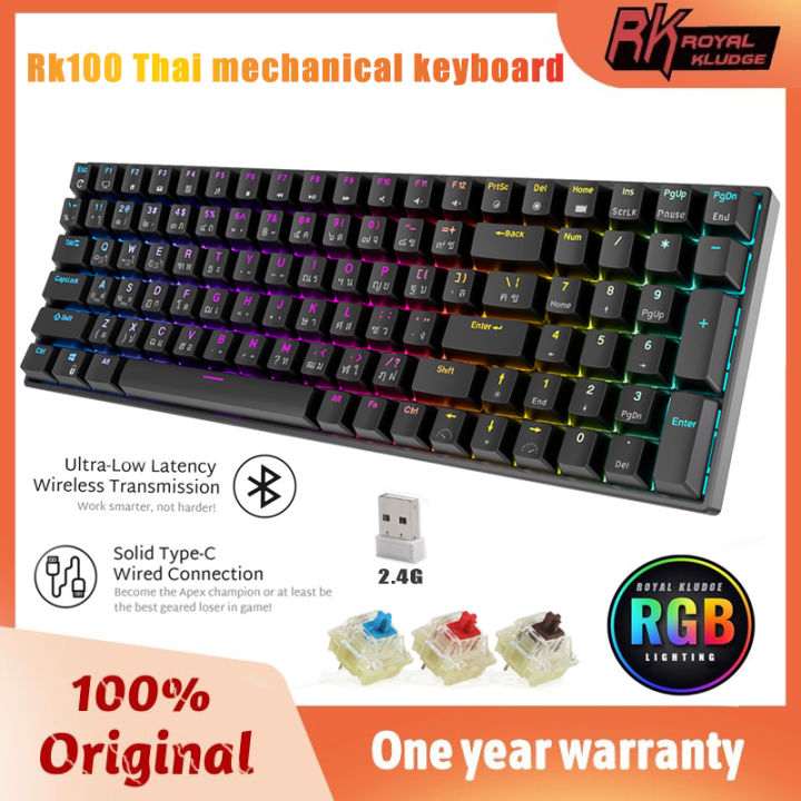 RK100 Thai version Royal Kludge Gaming Keyboard Three Modes ...