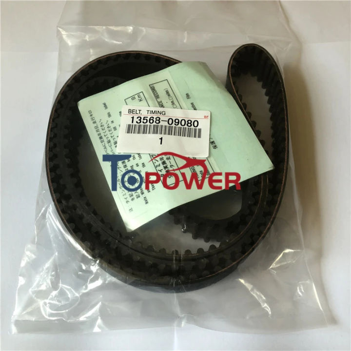 13568-09080 13568-29025เครื่องยนต์เข็มขัดเวลา OEM สำหรับ Toyotaa ...