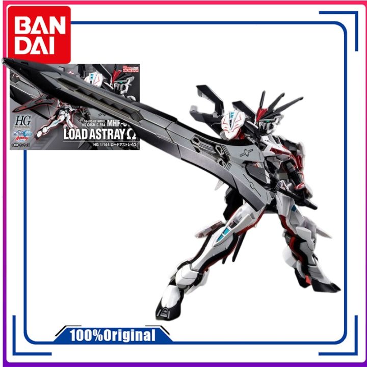 【2023NEW】【Authentic Authorization】Bandai Original Anime Action Figure ...