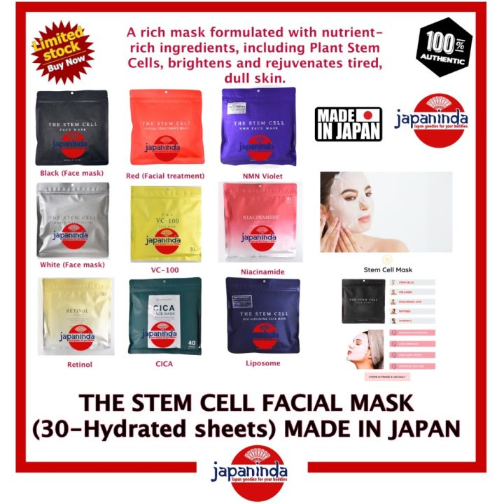 THE STEM CELL Face Mask (30-Hydrated sheets) Made in Japan | Lazada PH