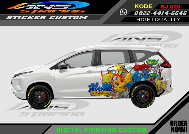 DECAL STICKER MOBIL SIGRA / STICKER MOBIL CALYA / STICKER MOBILIO ...