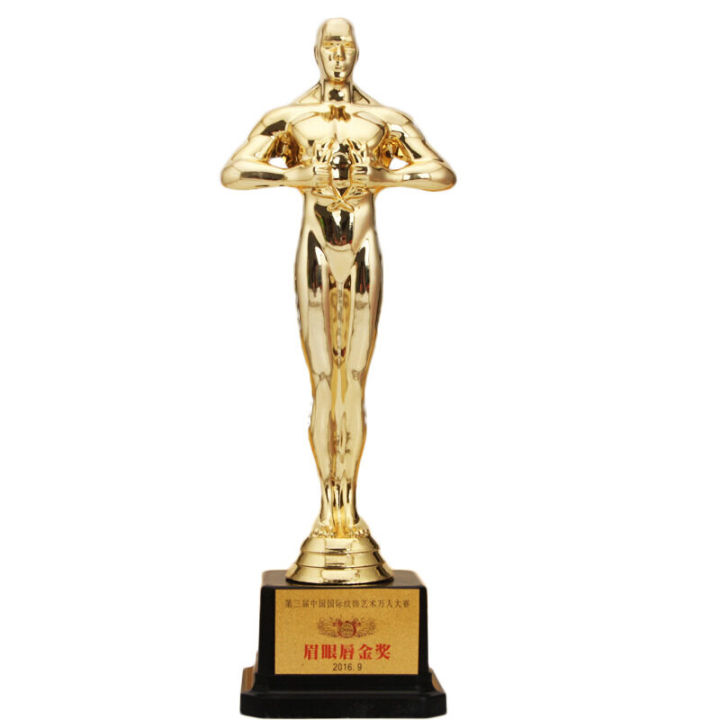 DIY Custom Trophy Oscar Statuette Plastic Game Trophy Father's Day Gift ...