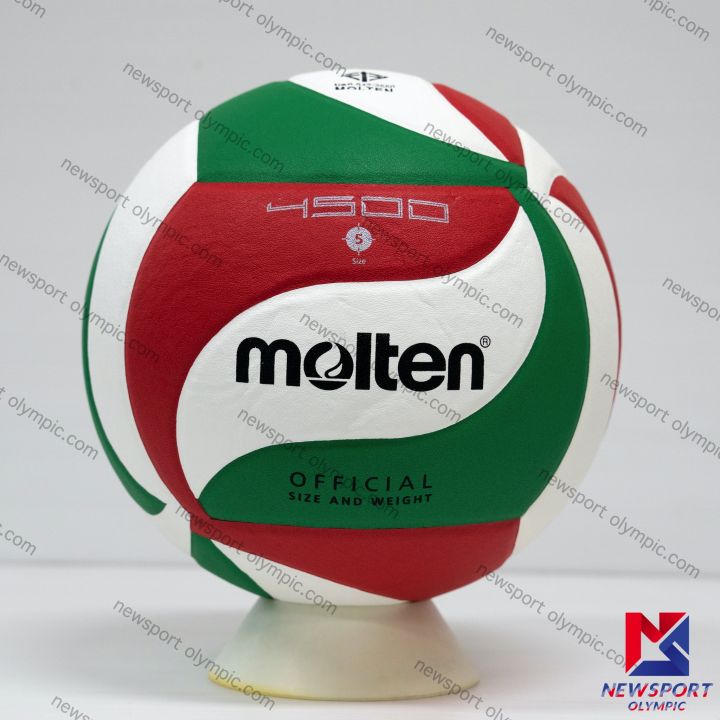 วอลเลย์บอลหนัง PU MOLTEN รุ่น V5M4500 | Lazada.co.th
