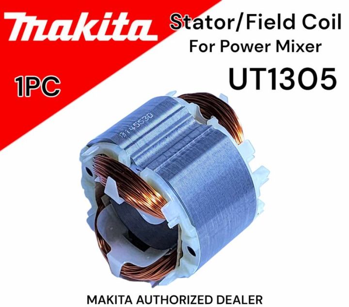Makita Japan Stator/ Field Coil for Power Mixer UT1305 220V | Lazada PH
