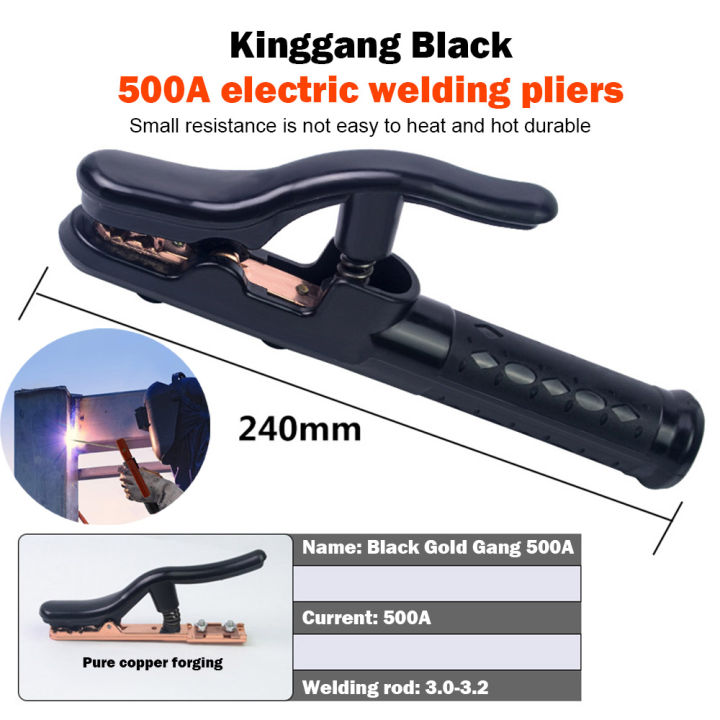 Welding Tools 300A/500A 1000A Welding Holder/ Electrode Welding Rod ...