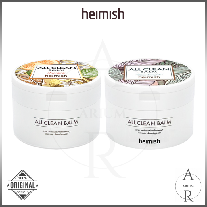 HEIMISH All Clean Balm Mandarin 5ml/ 50ml / 120ml [ARIUM] | Lazada