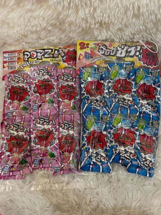 ป๊อปซ่า อมยิ้ม ยกแพค 12 ซอง ขนมโบราณ เป๊าะแป๊ะ popza ลูกอม lollipop ...