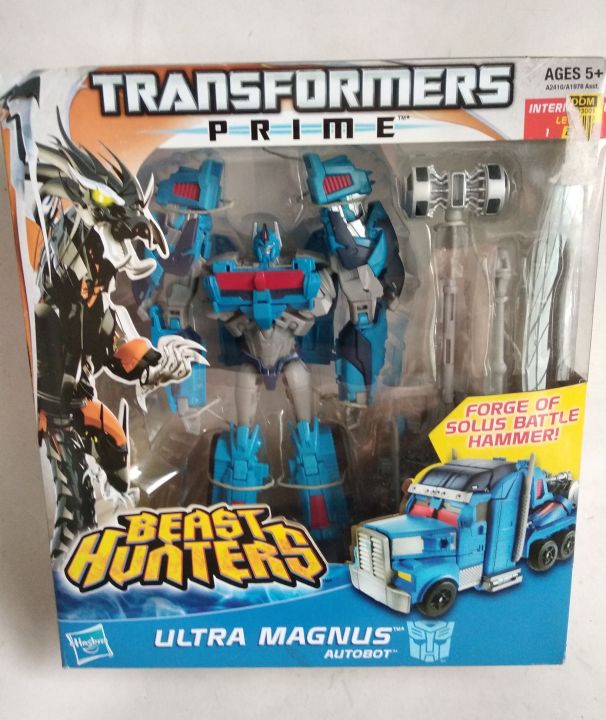 Transformers Prime Ultra magnus | Lazada PH