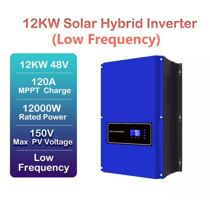 12KW Solar Hybrid inverter of low frequency Built in 120A MPPT Solar ...