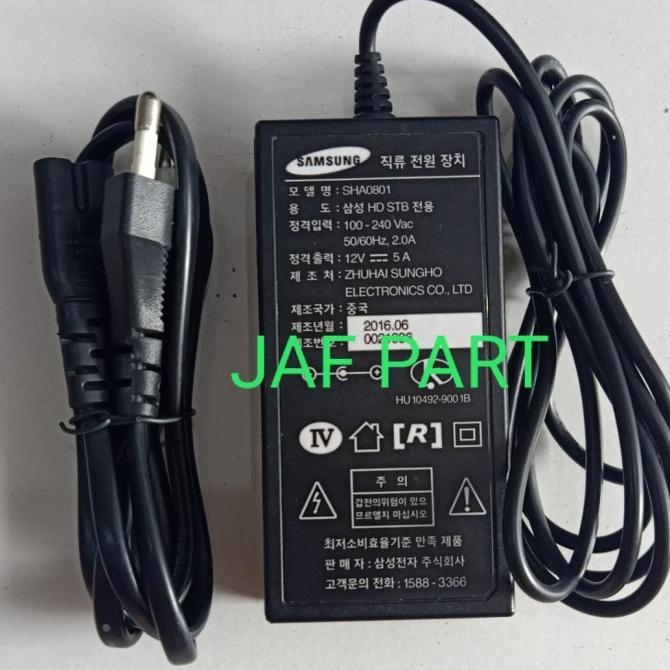 ADAPTOR 5A 12 VOLT SAMSUNG ORI | Lazada Indonesia