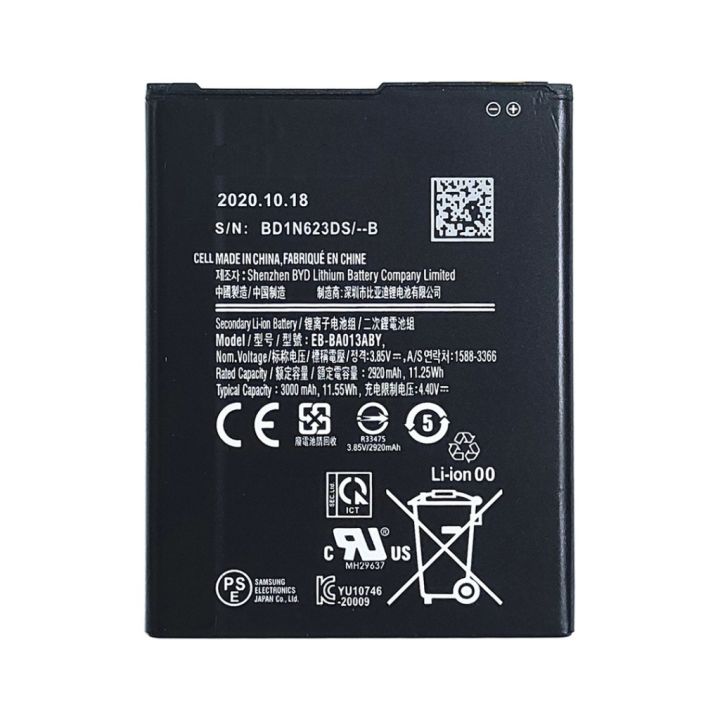 Baterai Samsung Galaxy A01 CORE / EB-BA013A8Y Original / Battery ...
