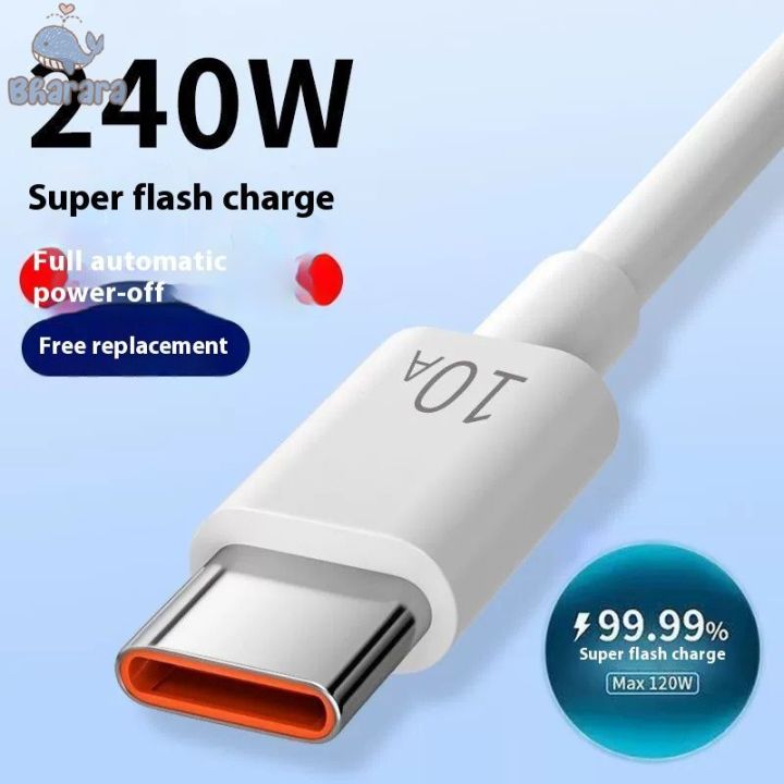 240W Super Fast Charging USB-C Cable with Automatic Power Off | Lazada PH