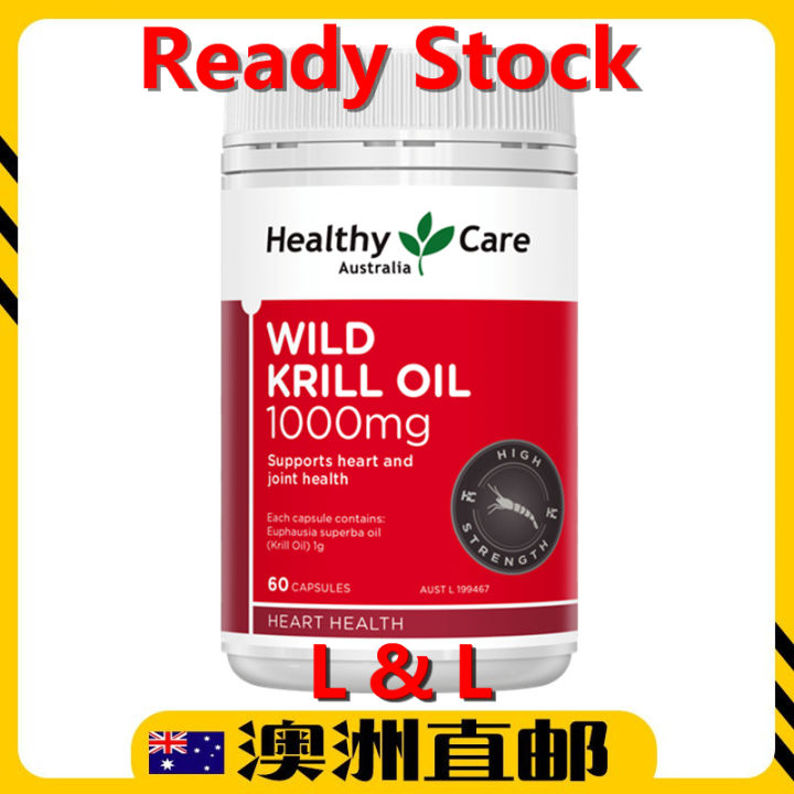 [Ready Stock EXP: 06/2027yr] Healthy Care Wild Krill Oil 1000mg 60 Soft ...
