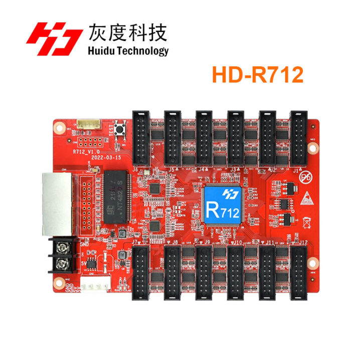 Huidu Led Receiving Card Hd R712 Support Both Synchronous And Asynchronous Control System 