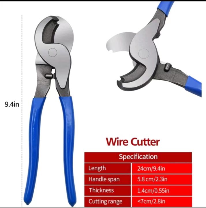 10" big head cable cutter wire cutter | Lazada PH