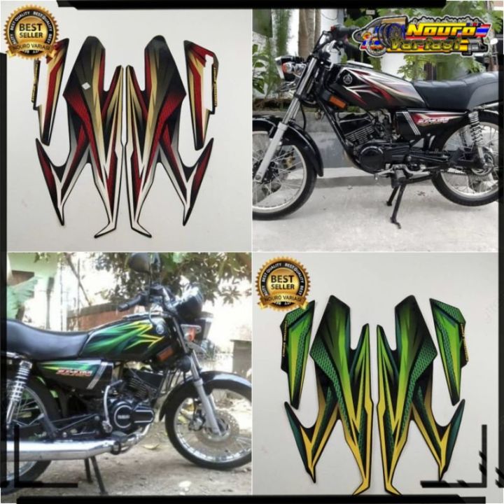 COD stiker striping Yamaha RX king RX-King rxking 2005 list body ...