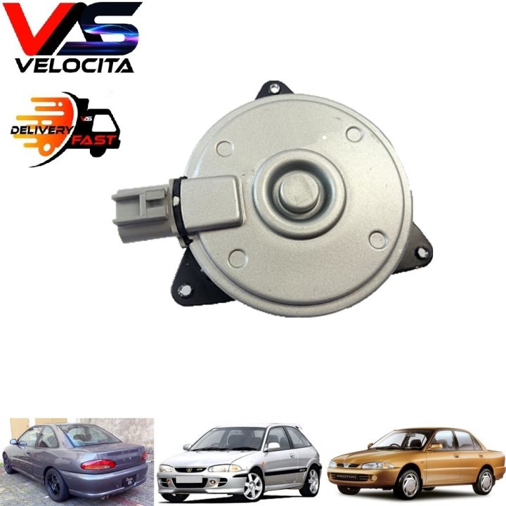 OEM RADIATOR FAN MOTOR PROTON WIRA SATRIA PUTRA ( APM TYPE) | Lazada