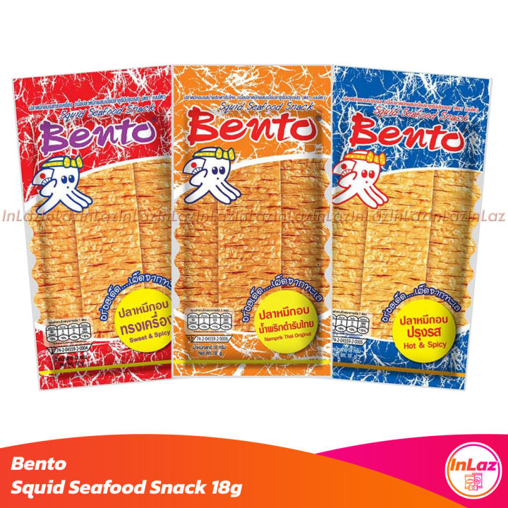 Bento Squid Snack 18g Thailand | Lazada