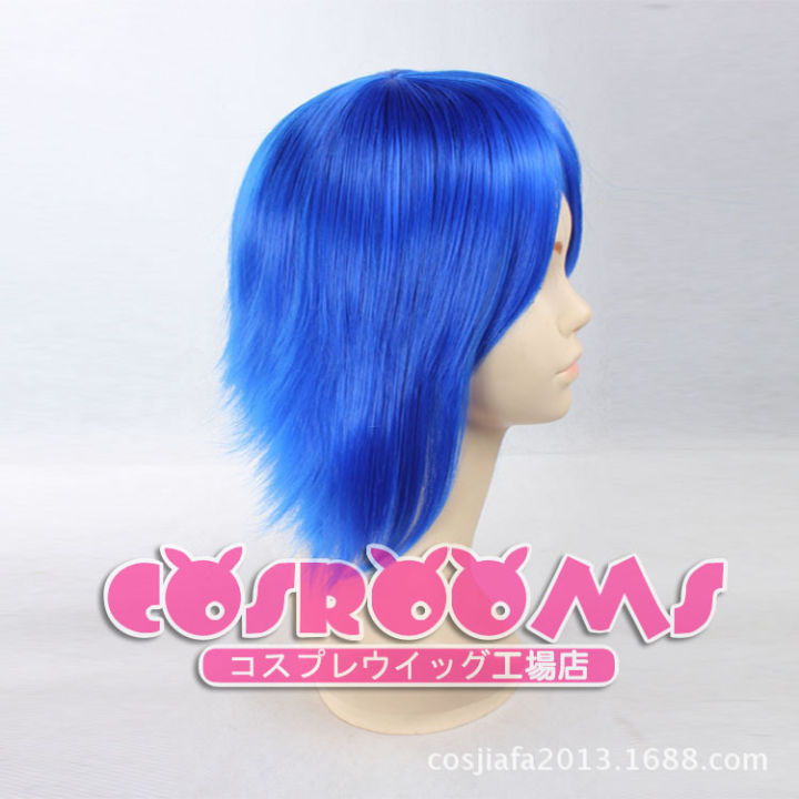 Cosplay wig fake hair Vocaloid initial sound big brother KAITO Long Ti ...