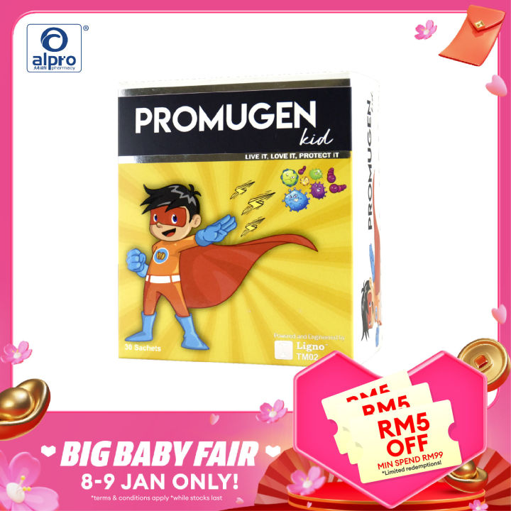 Promugen Kid Immune Booster 2g x 30s Contains Tiger Milk Mushroom ...