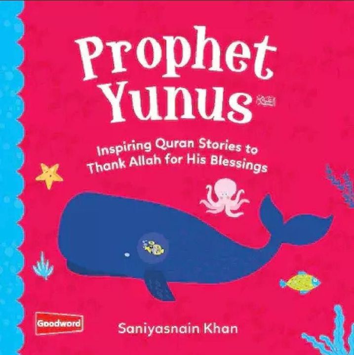 Baby's First Quran Stories: Prophet Yunus (Board Book) | Lazada