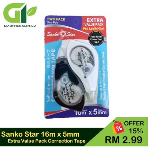 [GY Office] Sanko Star Correction Tape 16m x 5mm Extra Value Pack | Lazada