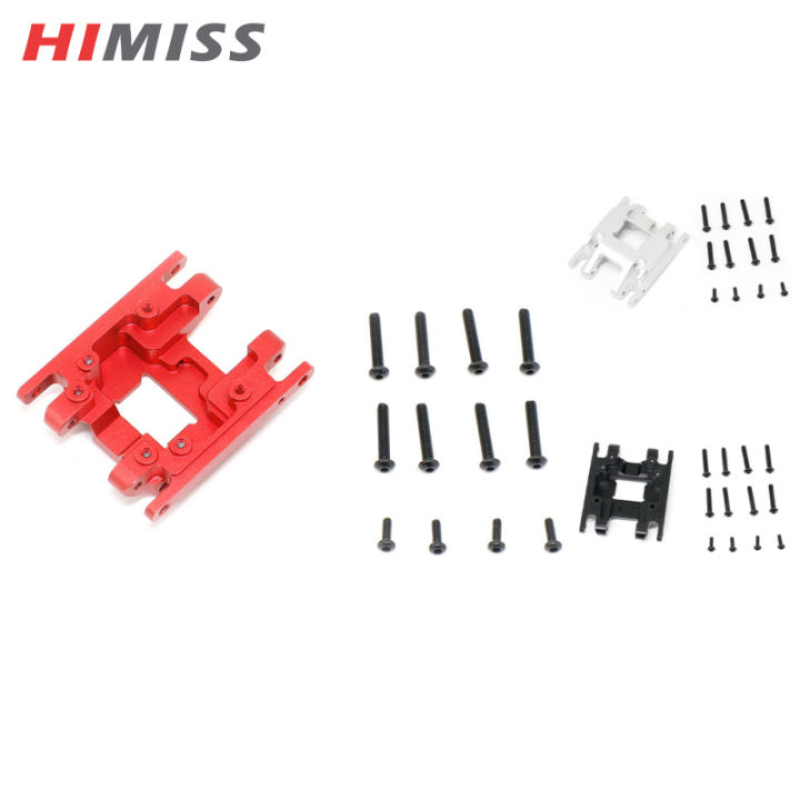 HIMISS Rc Car Wave Box Base Metal Upgrade Replacement Accessories ...