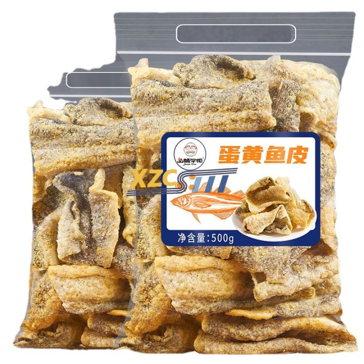 XZCSTTT Egg Yolk Fish Skin 500g Crispy Cod Skin | Lazada