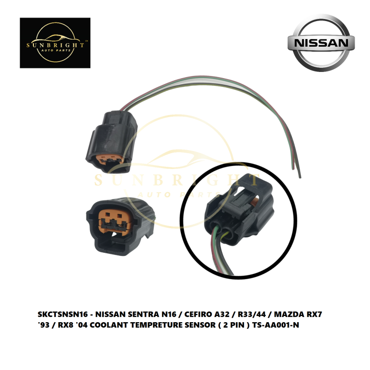 NISSAN SENTRA N16 / CEFIRO A32 / R33/44 / MAZDA RX7 '93 / RX8 '04 ...