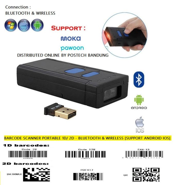 BARCDOE SCANNER 2D QR CODE SYMCODE XT20 PORTABLE WIRELESS BLUETOOTH ...