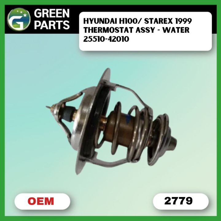 THERMOSTAT ASSY - WATER (SOHC ) FOR HYUNDAI H100 AND HYUNDAI STAREX ...