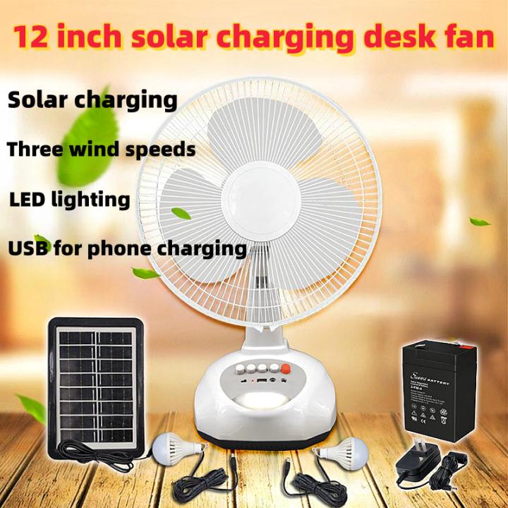 Rechargeable solar fan 12 "solar fan, solar panel and light bulb ...