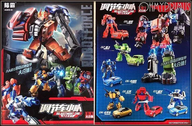 Robot Oversize Toyworld Masterpiece MP Throttlebot Throttlebots Action ...