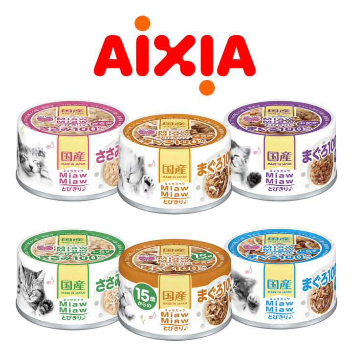 [Carton] Aixia Miaw Miaw Wet Cat Canned Food 60g | Lazada Singapore