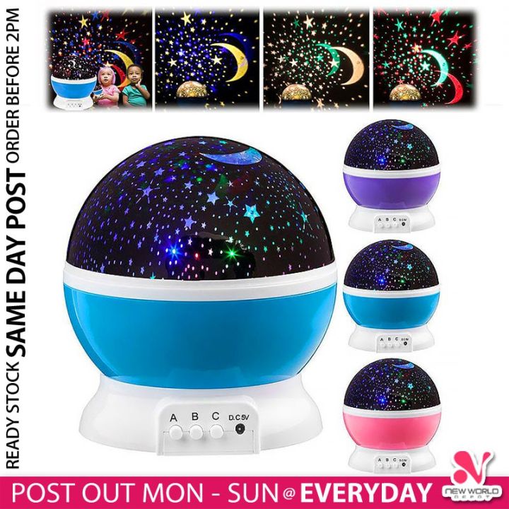 𝗔𝗨𝗧𝗢 𝗥𝗢𝗧𝗔𝗧𝗘 》4 LED + HD Projector Romantic Galaxy Starry Night Light ...