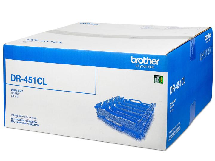 Brother DR451CL Original Drum Unit | Lazada PH