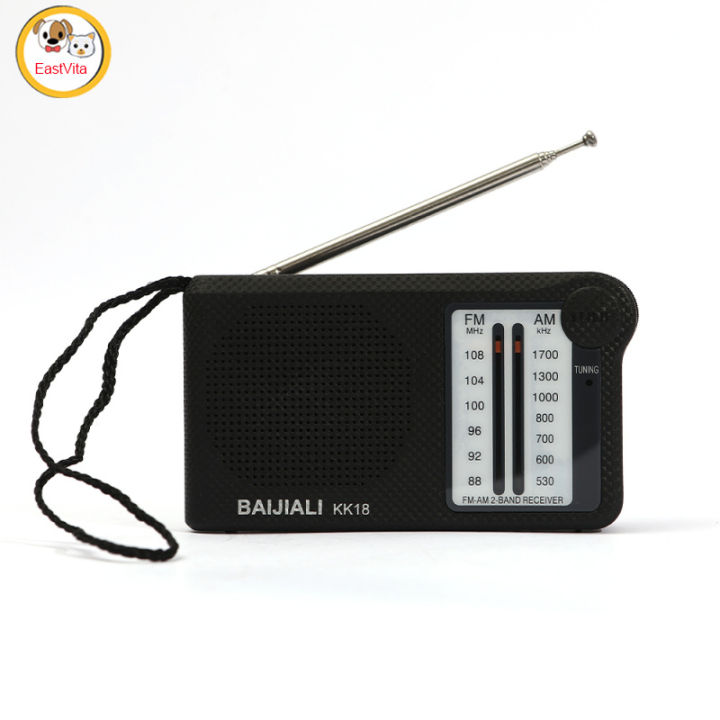 KK18 AM FM Portable Radio AA Batteries Operated Radio Telescopic ...