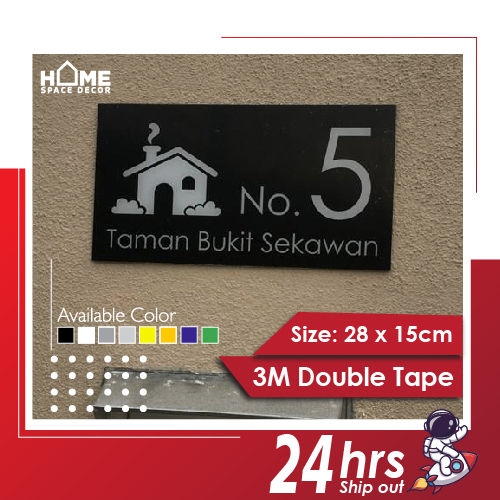 Modern House Address Sign | Lazada