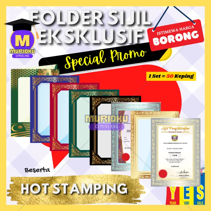 [BUNDLE/BORONG]EXCLUSIVE CERTIFICATE FOLDER/HOLDER A4 WITH PVC COVER ...