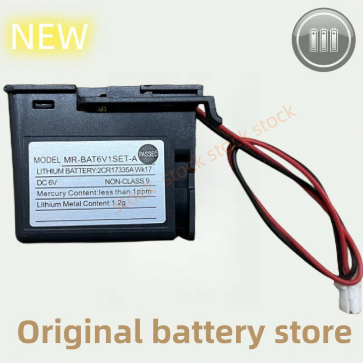 2024 Original Mitsubishi MR-JE Servo Lithium Battery MR-BAT6V1SET-A 6V ...