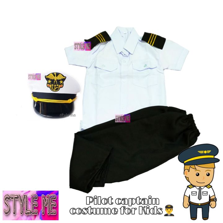Pilot Captain Piloto Uniform Occupation Costume Cosplay Role play 3-13 ...