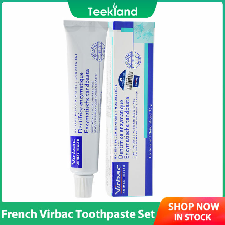 French Virbac Toothpaste Set Pet Oral Cleaning Nursing Edible Wash Free ...
